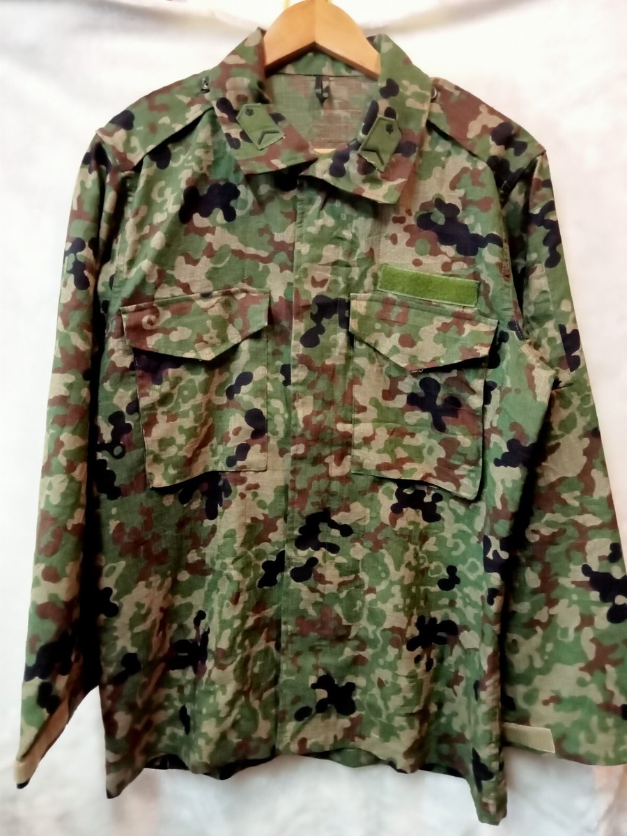 JSDF Ground Self-Defense Force 1st Class Sergeant Camouflage JSDF Ground Self-Defense Force 1st Class Sergeant Camouflage