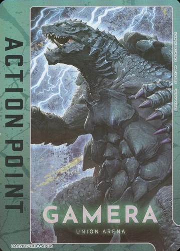 UNION ARENA/BOOSTER PACK GAMERA -REBIRTH- UA22BT/GMR-1-AP02 KIRA ACTION ...
