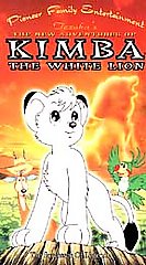 The New Adventures of Kimba the White Lion Vol. 1: The Successor of ...