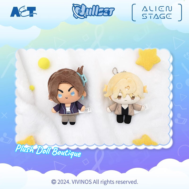 10cm Official Alien Stage Till Ivan Plush Doll Blind Box Mini Figures ...