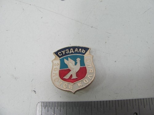 RUSSIAN SOVIET CCCP SMALL LAPEL PIN BADGE CY3AAAB | eBay