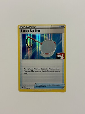 Scoop Up Net 165/192 Pokemon Prize Pack Series 1 Variant Rebel Clash ...