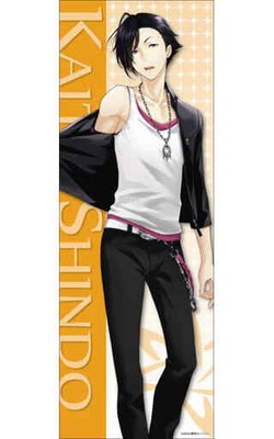 Poster Anime Kaito Shindo Yumeiro Cast Collection | eBay