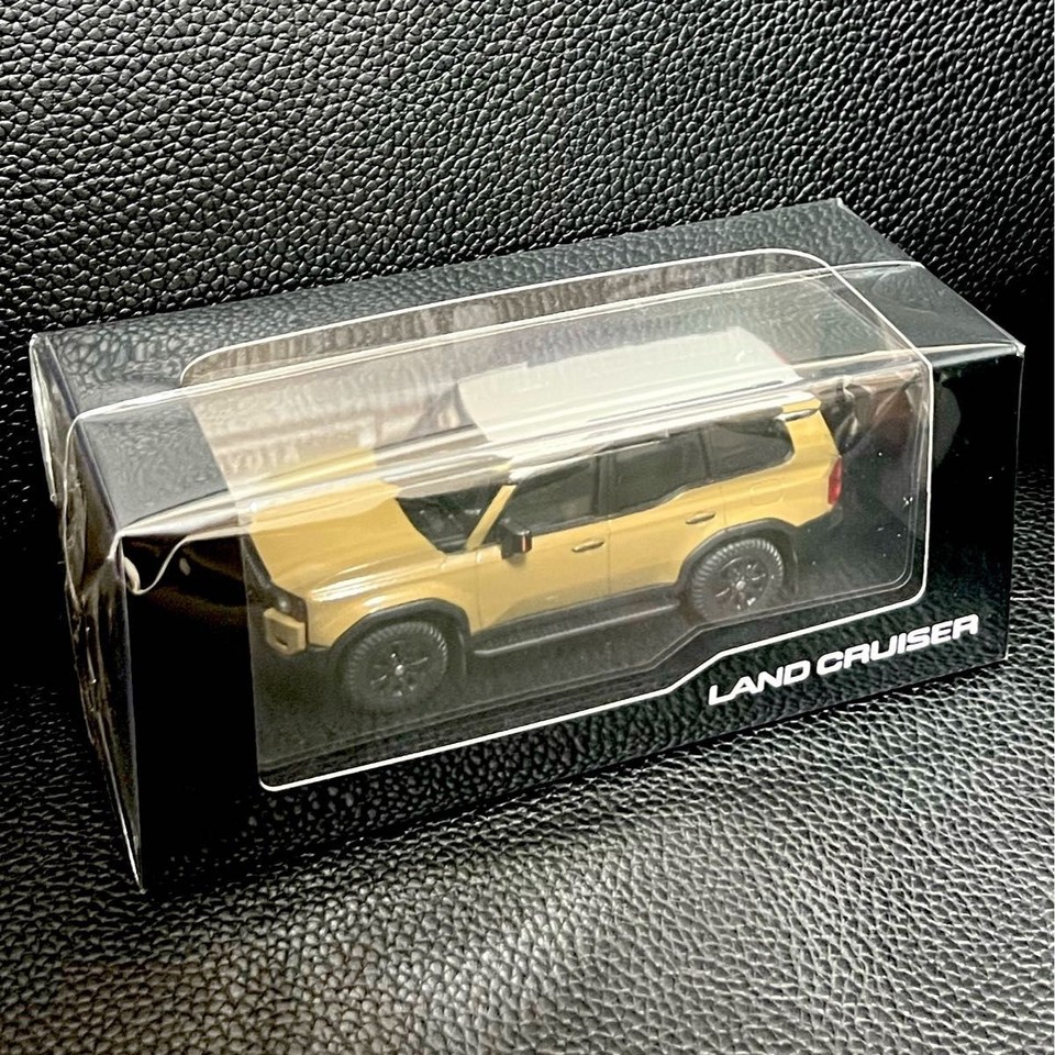 [Unopened] Marume Land Cruiser 250 Land Cruiser Sand x Light Gray Mini ...