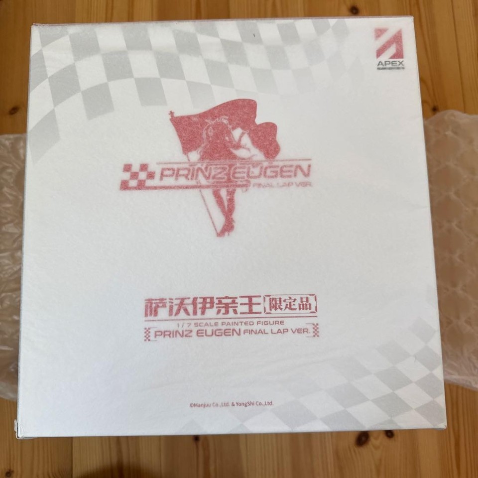 Limited Color Prinz Eugen Final Lap Ver 1/7 Azur Lane | eBay