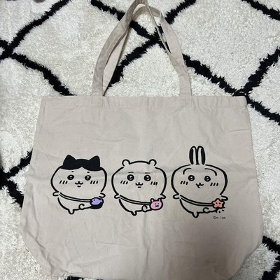 Chikawa Large Tote Bag Going Out | eBay