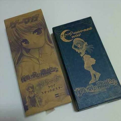 Brighter Than the Dawning Blue Feena Fam Earthlight poster figure set ...