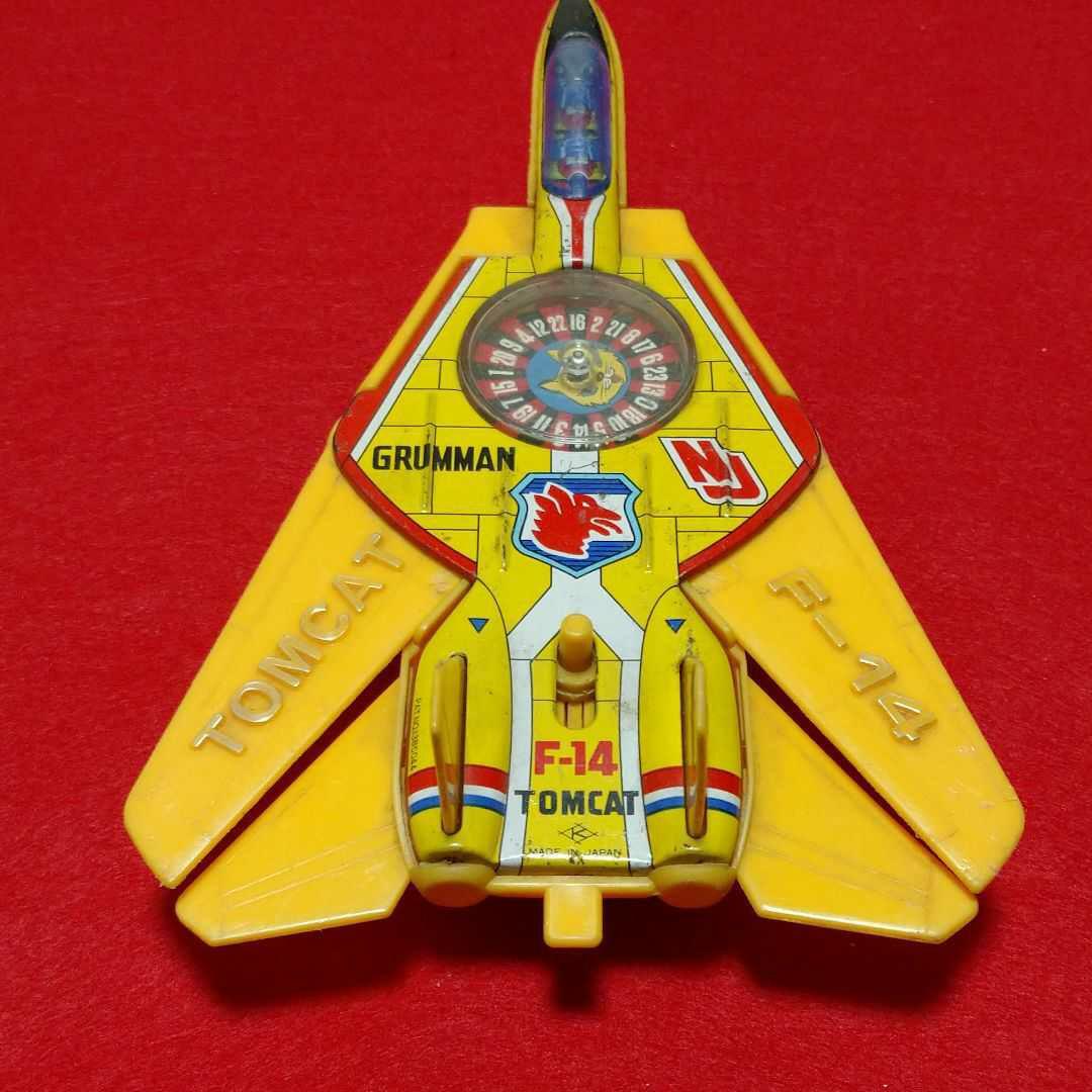 Airplane TOMCAT F-14 Yellow Vintage Tin Toy Figure Collection Japan ...