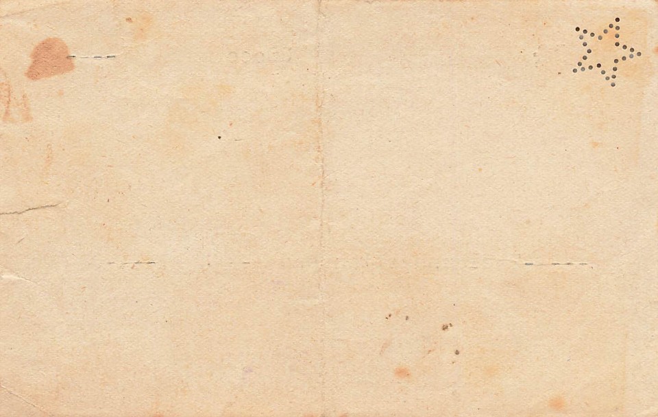 Herrnhut - Girokasse - 200 Tausend Mark - Stamp - Perforation " Stern ...