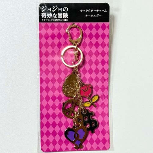 JoJo’s Bizarre Adventure Diamond is Unbreakable Metal Character Charm ...