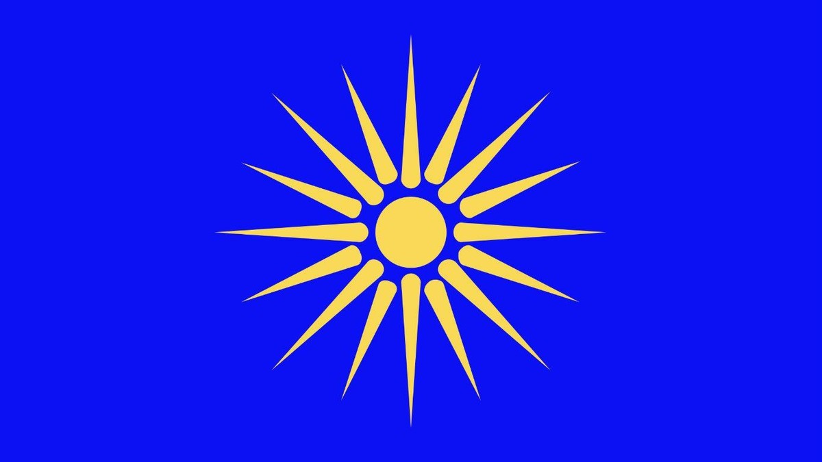 Ancient Greek Empire Flag