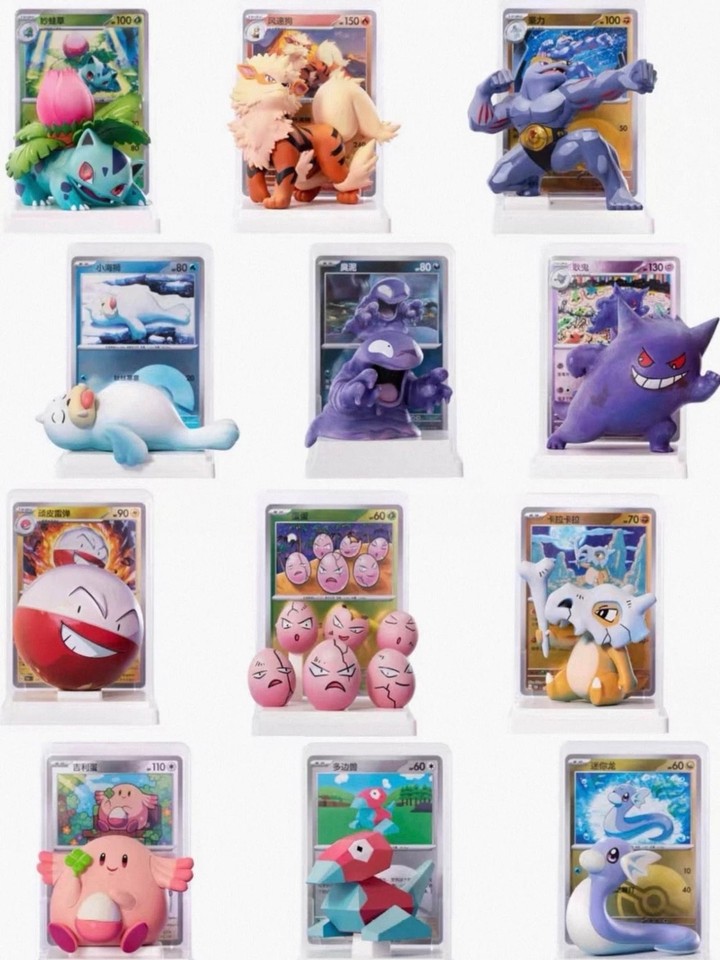 🌟12x🌟2025 Pokémon Chinese Exclusive Dream Drawing 151C Figurine Blind ...