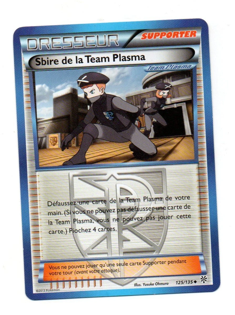 Pokemon Team Plasma Logo