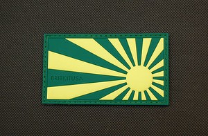 3D PVC Rising Sun Patch Portland Timbers PTFC RCTID Rose PDX PNW | eBay