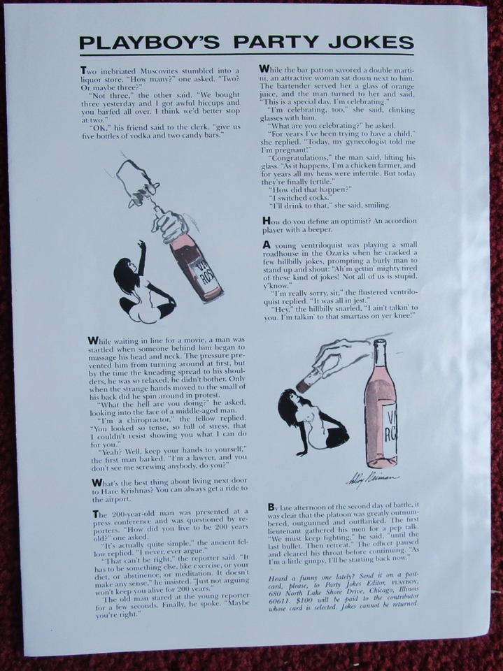 NERIAH DAVIS ~ March 1994 Playboy Playmate CENTERFOLD ONLY | eBay