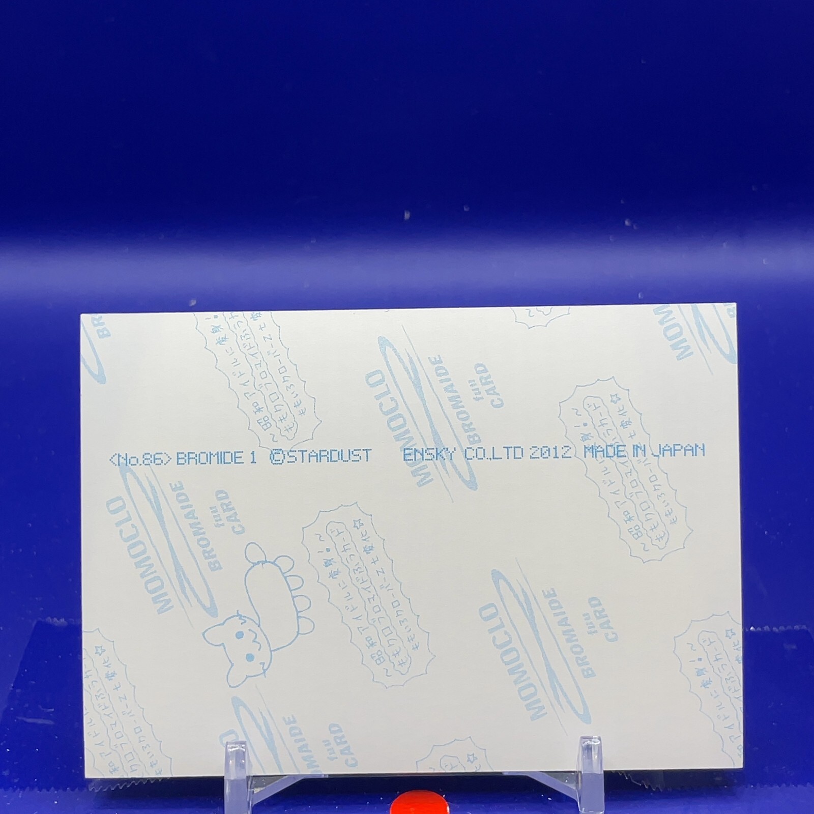 Ariyasu Momoka Momoiro Clover Z MOMOCLO BROMIDE fuu Card #01 | eBay