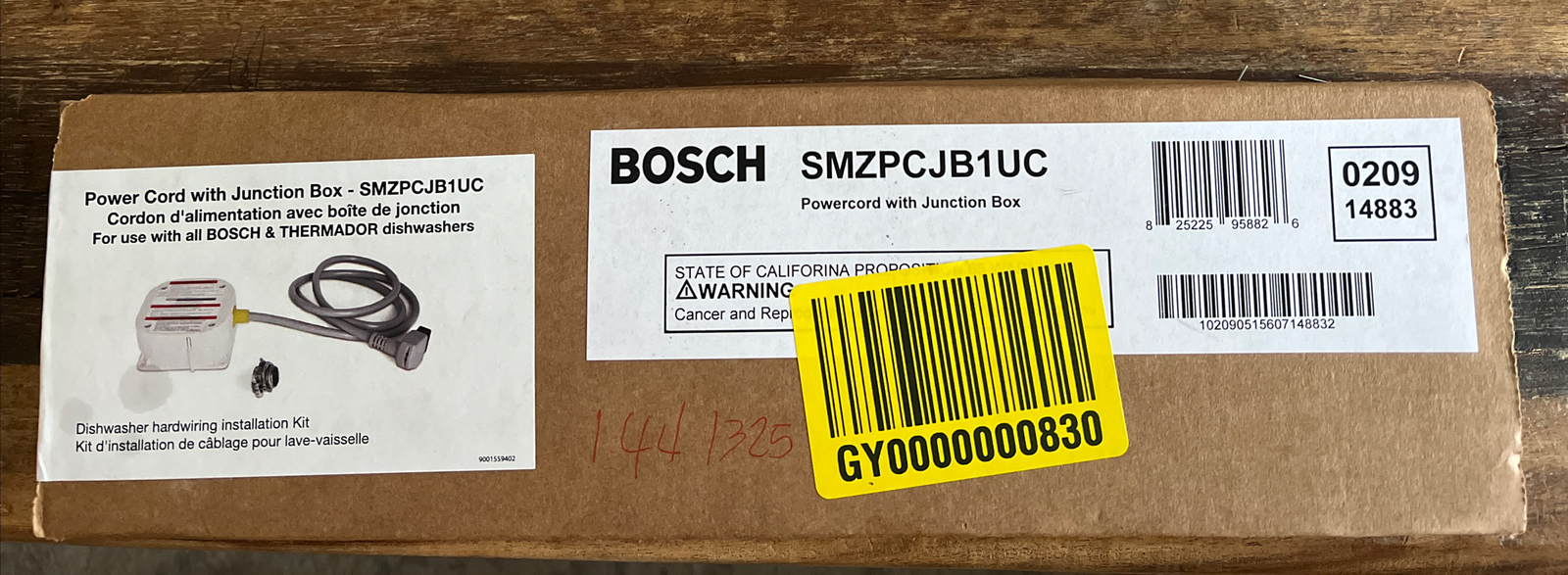 Bosch Dishwasher Power Cord With Junction Box SMZPCJB1UC New U1 ...
