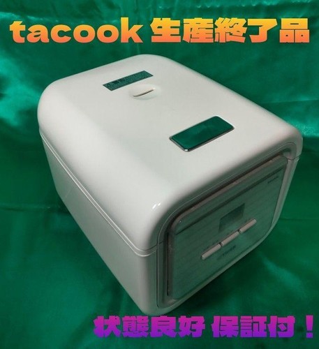 Tiger Tacook Rice Cooker JAJ-A552 3-Cup White Used, Cook & Prepare | eBay