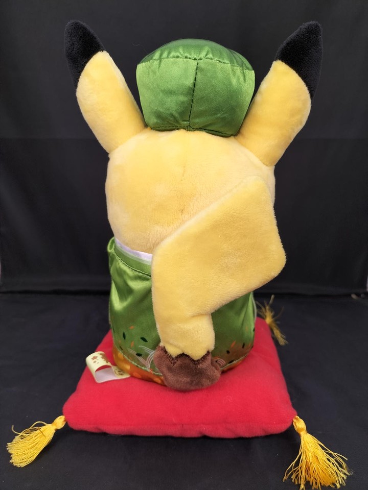 Pokemon Absolute Tea Party Pikachu Plush Toy No Tag Soft Stuffed Animal ...