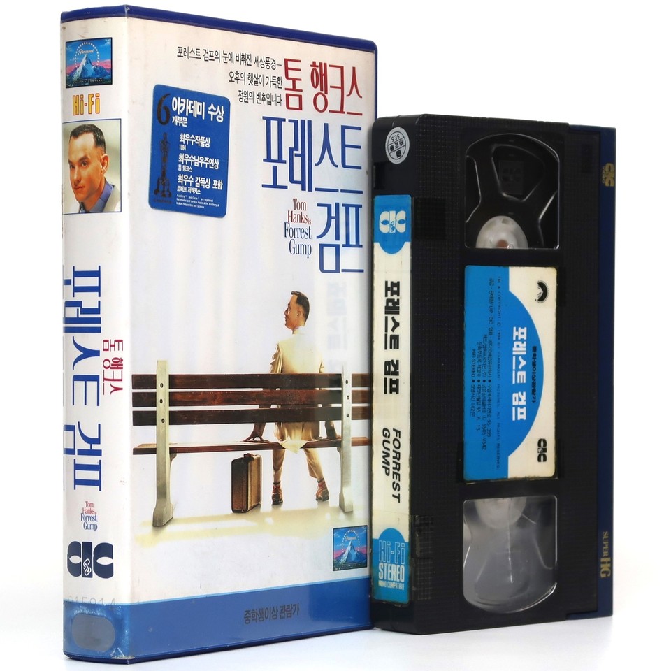 Korean VHS Sales Corner! Pick Three Video Tapes For $40 Korea NTSC | eBay