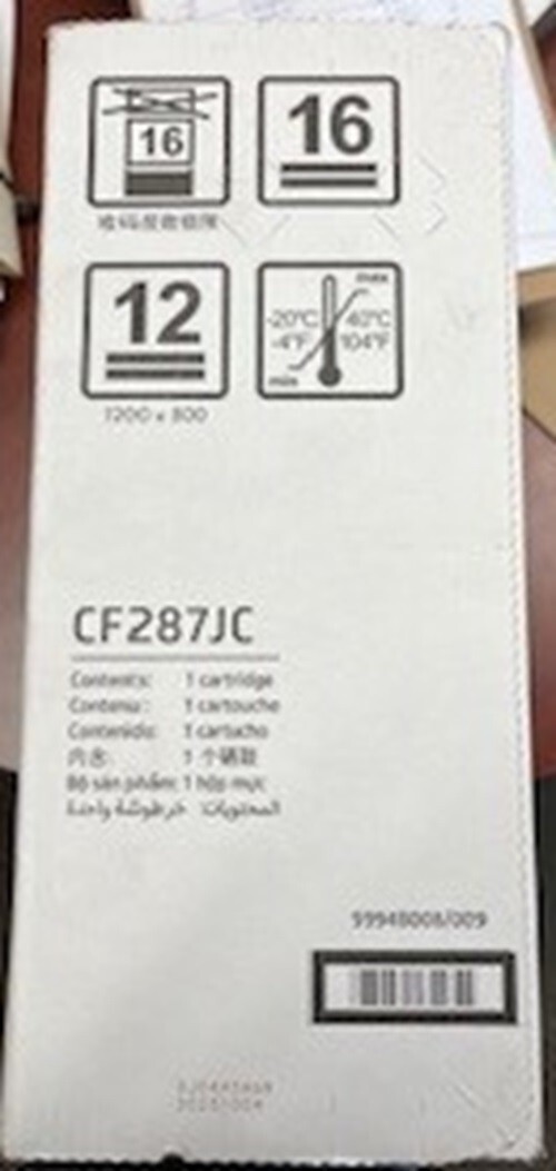 HP CF287JC Black Toner Cartridge, LaserJet - New | eBay