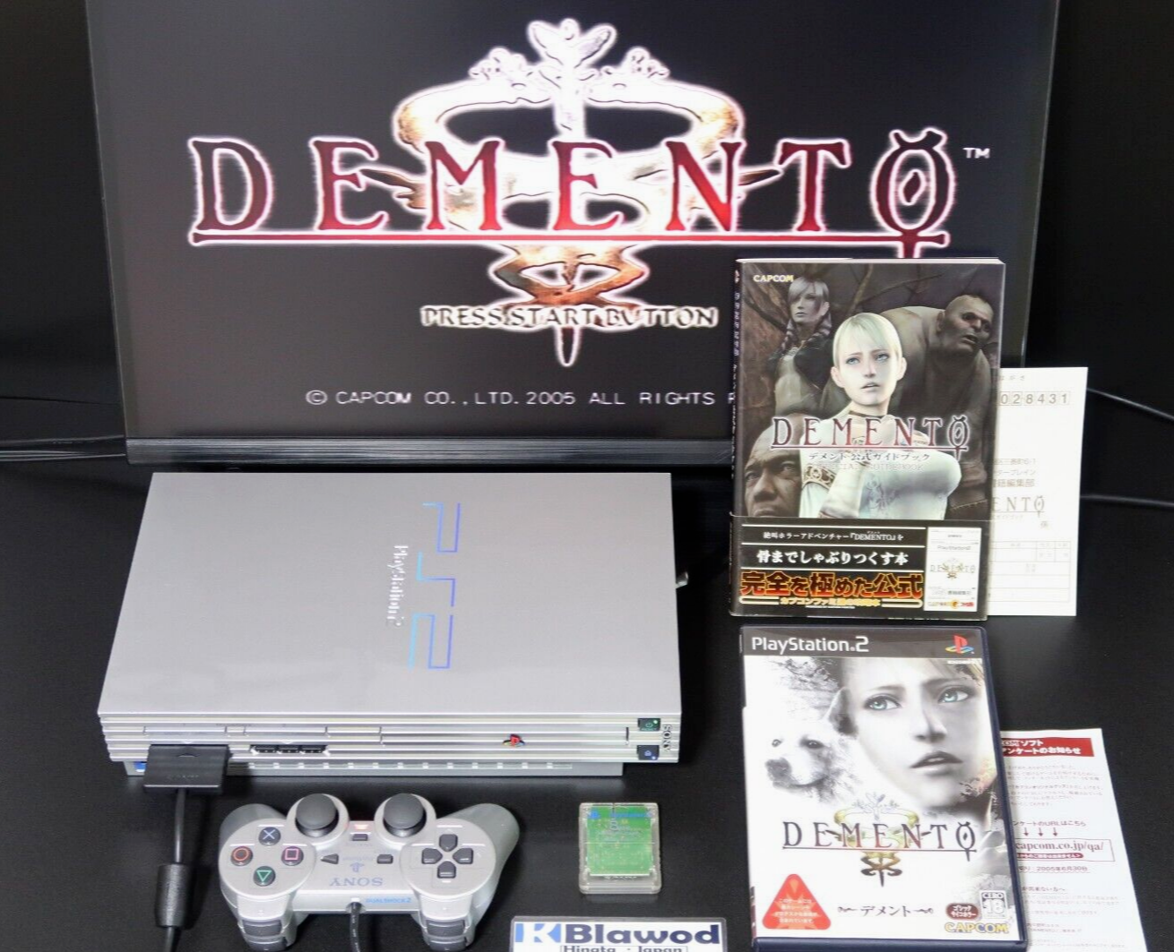 Haunting Ground Demento PS2 Sony PlayStation 2 & Console & Guide Book ...