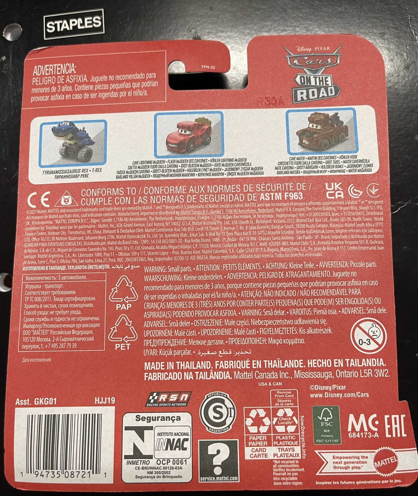 Disney Pixar Cars Mini Racers On The Road Cave McQueen, Cave Mater ...