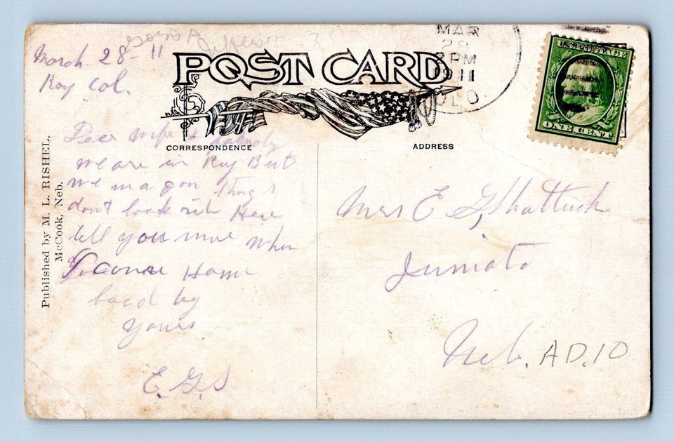 1911. MASONIC TEMPLE THEATRE. MCCOOK, NEB. POSTCARD. HH23 | eBay