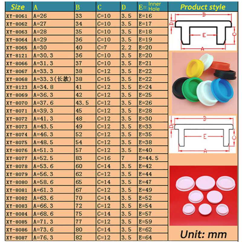 White Silicone Rubber Seal Hole Plugs Blanking End Caps Seal Bung 15mm ...