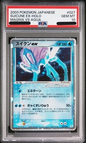 PSA 10 Suicune Ex 027/080 Magma vs Aqua Japanese Pokemon Card 2003 Gem Mint | eBay