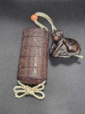 Netsuke - Japanese Sagemono