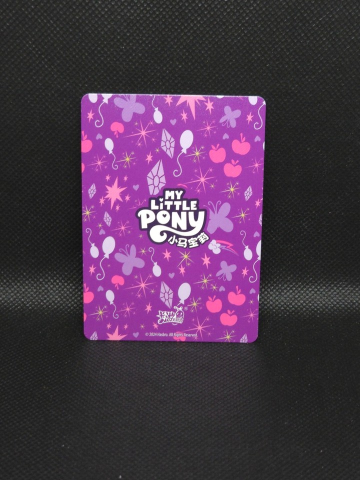 2024 My Little Pony Kayou Vapor Trail LSR YH-LSR-078 SP | eBay