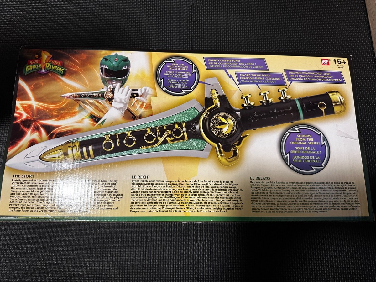 Legacy Dragon Dagger