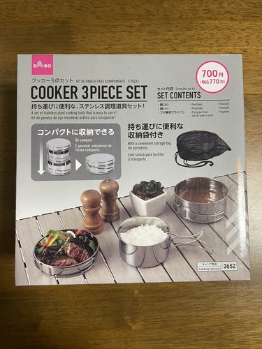 Cooker 3 Piece Set Compact Storage Camping Cookware BBQ Outdoor Daiso ...