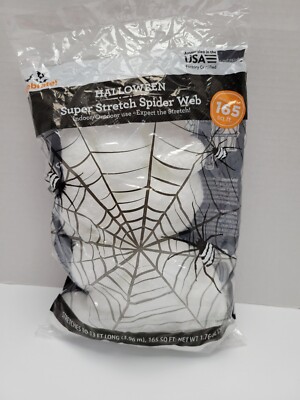 Super Stretch White Spider Web stretches to 13 FT long 165 SQ FT. - NEW ...