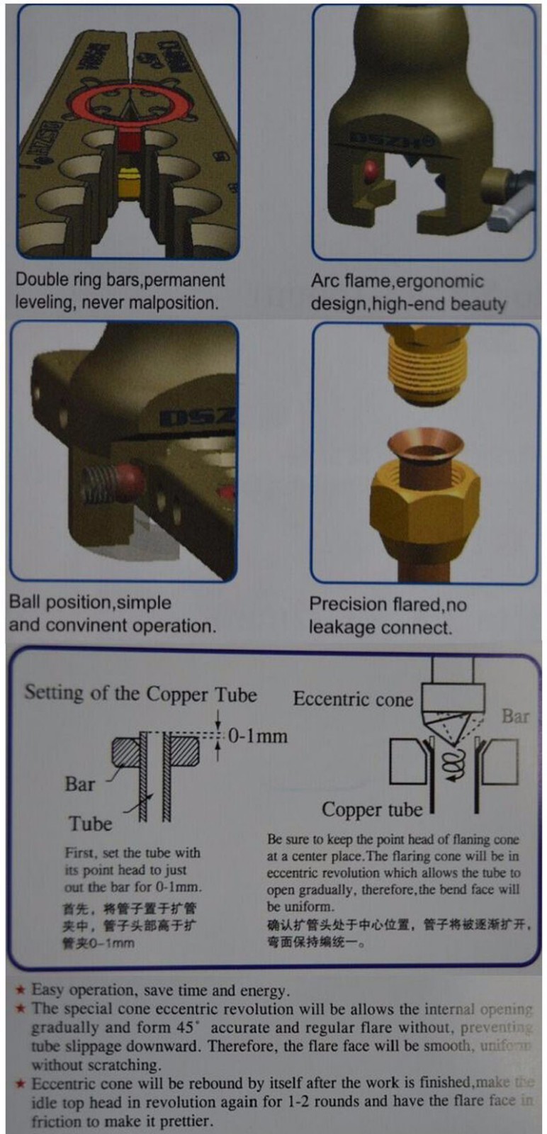 WK-806FT Copper Pipe Flaring Expander Tool Air Conditioner Brass Reamer ...