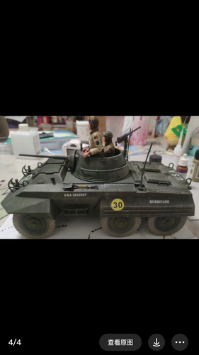 1/18 ww2 M8 Greyhound tank 3d print model white or 1/16 | eBay UK