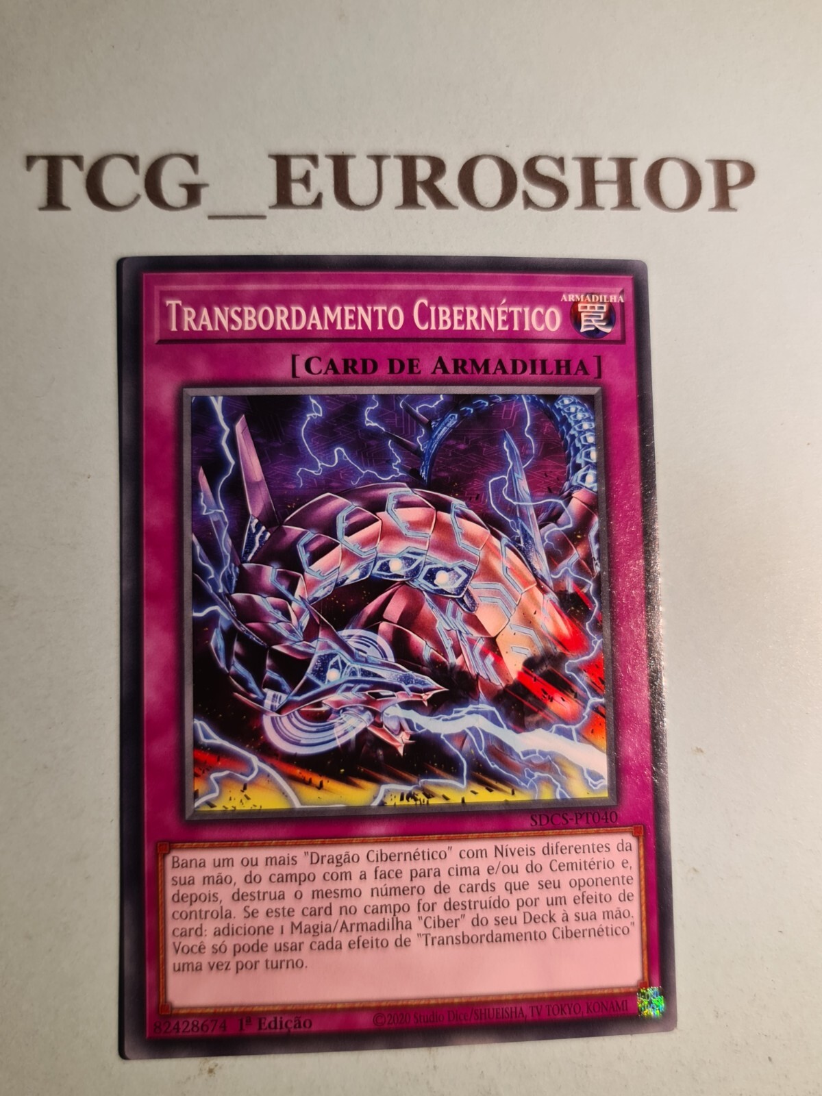 Cybernetic Overflow ︎YUGIOH ︎SDCS ︎2021 ︎PORTUGUESE ︎1st ︎Common ︎NM ...