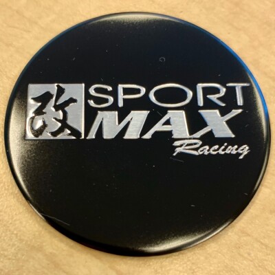 Sport Max Racing XXR Wheels Center Cap Decals Stickers 002 (No Caps ...