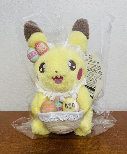 Pokemon Center Original Pikachu Happy Spring Easter Egg Plush Yum Yum ...