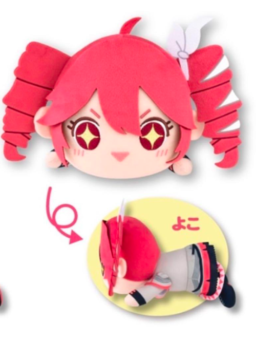 Kasane Teto Nesoberi Big Plush Toy Doll Eyes sparkle ver 25cm | eBay