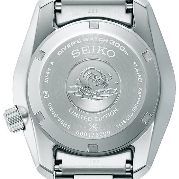 Seiko Prospex GMT Automatic 3 days movement Diver Watch SBEJ027 ...