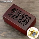 Vintage Wood Square Music Box Hollowing Out Xmas Birthday Party Present ...