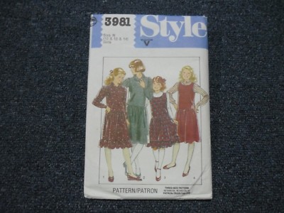 1984 VINTAGE STYLE DRESSMAKING PATTERN # 3981 ~GIRL'S DRESSES/PINAFORES ...