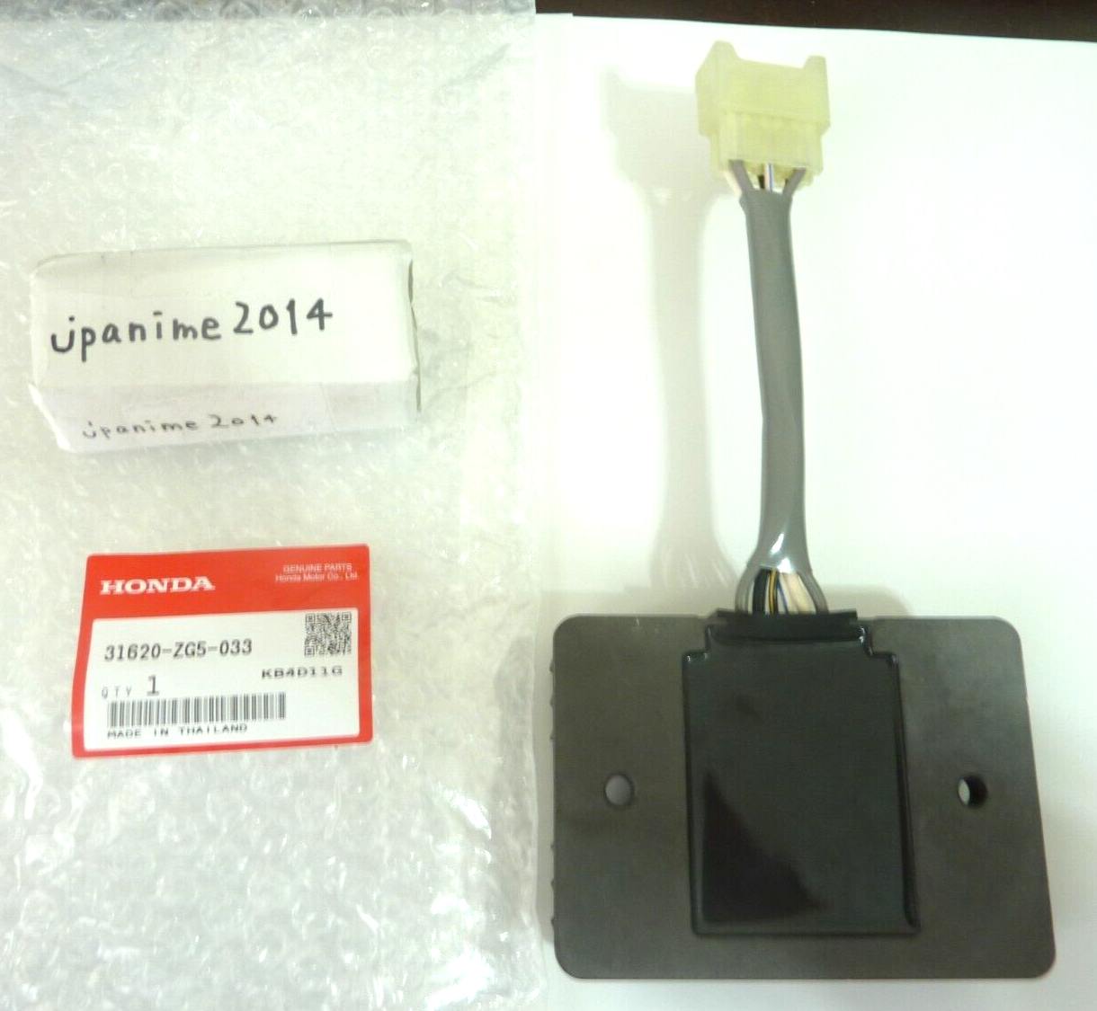 Honda 20A Voltage Regulator Rectifier (31620ZG5033) for sale online | eBay