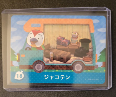 Jacob 18 JAPAN VER. RV Welcome Series - Authentic Animal Crossing ...