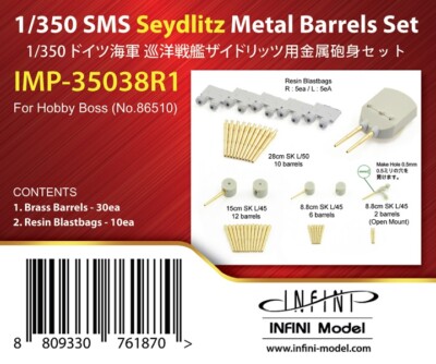 Infini Model 1/350 SMS Seydlitz Metal Barrels Set for Hobby Boss kit ...