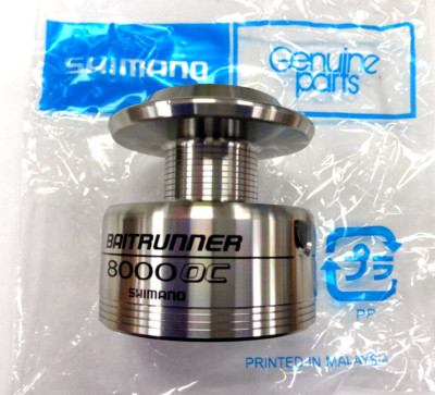 Reel Parts & Repair - Shimano Baitrunner