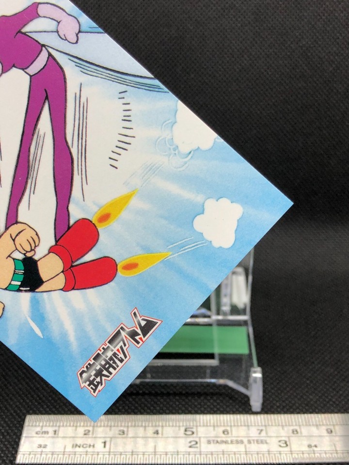 Astro Boy Osamu Tezuka collection card 96 No.106 Japanese Collectable ...