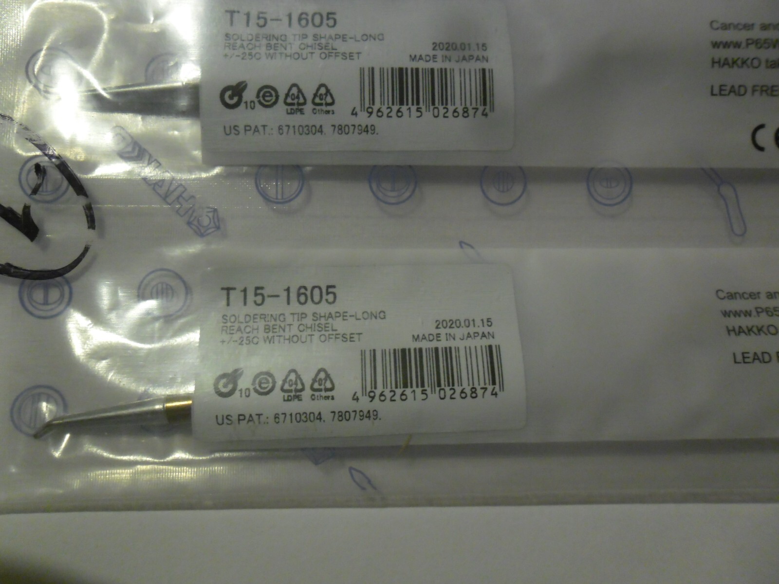 Hakko Solder Tip T15-1605 Bent Chisel, 3X1 mm | eBay